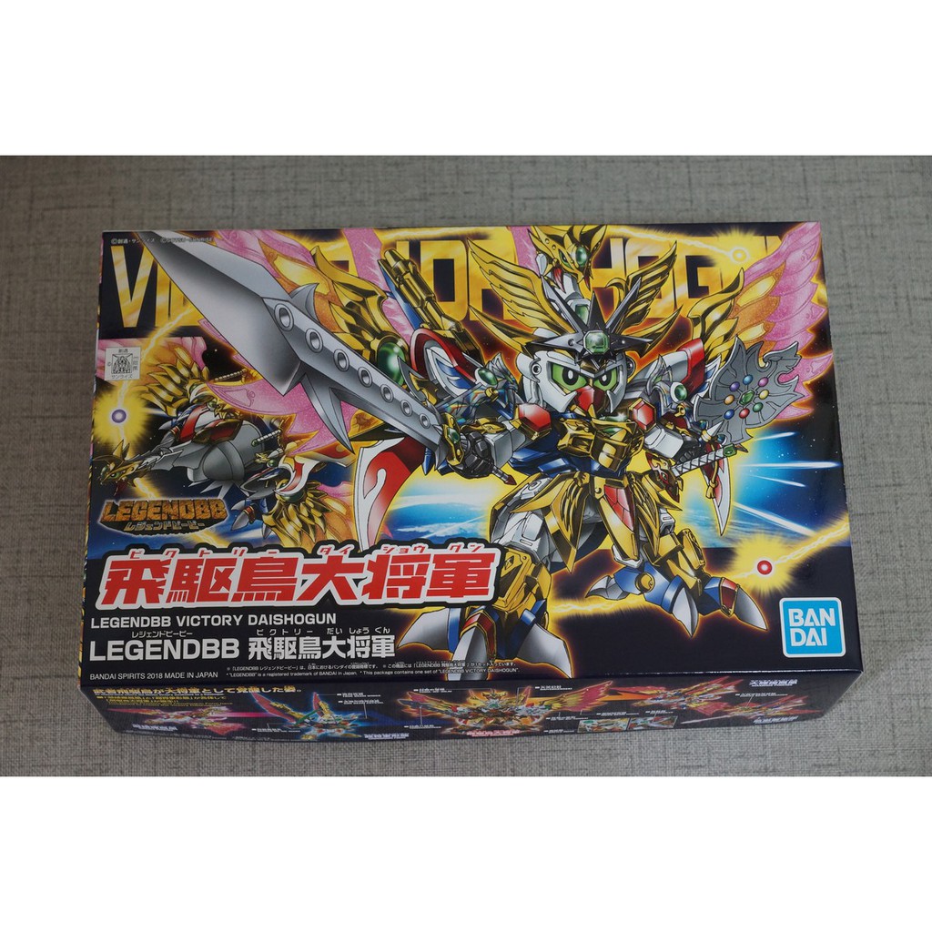 萬代 LEGENDBB LBB 飛驅鳥大將軍 新SD戰國傳 七人的超將軍篇 BB戰士 特典版 PB限定 勝利鋼彈 V2 | 蝦皮購物