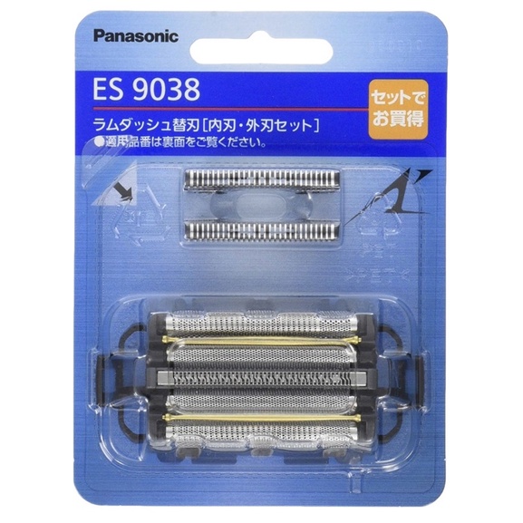 國際牌 內外刀網組 ES9013 ES9020 ES9025 ES9032 ES9036 ES9038 ES9173 | 蝦皮購物