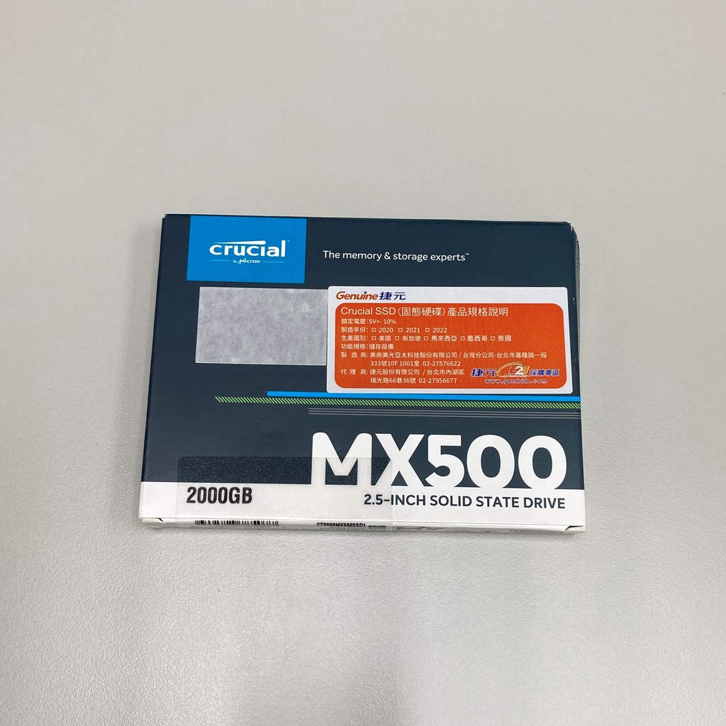 全新 美光Micron Crucial MX500 2tb 2TB 2T 2000G 2000GB 固態硬碟 捷元公司貨 | 蝦皮購物