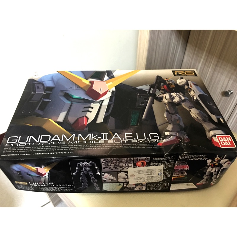 [免運] RG 08 鋼彈Mk-II RX-178 (鋼彈模型 1/144) | 蝦皮購物