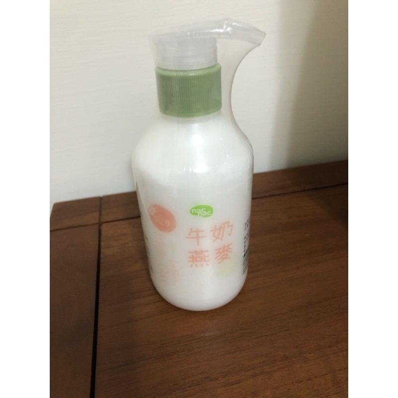nacnac牛奶燕麥乳液 | 蝦皮購物