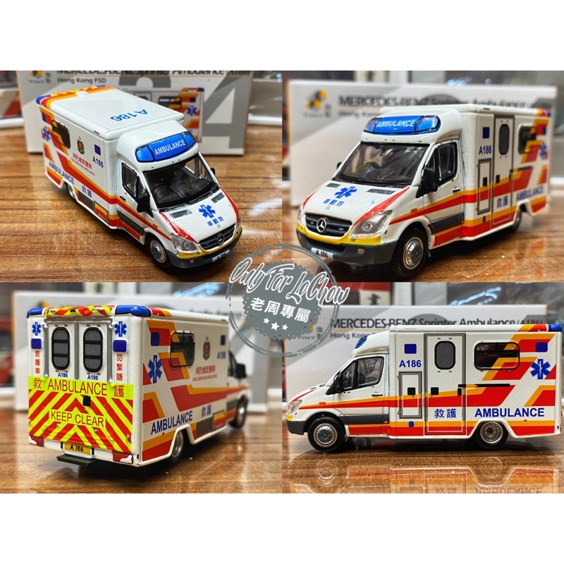 現貨 老周微影 Tiny #162 164 132 賓士 Benz Sprinter 香港 救護車 道具警車 合金模型車 | 蝦皮購物