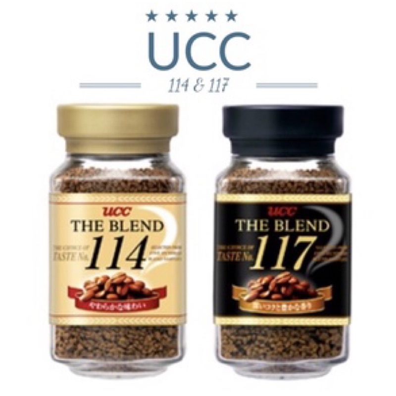 🇯🇵 日本 UCC 114 117 90g UCC咖啡 即溶咖啡 日本咖啡 | 蝦皮購物