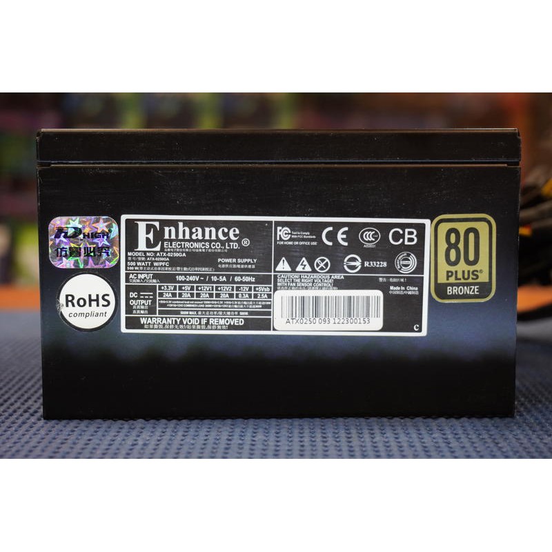 二手良品 Enhance 500W 80+ 銅牌 安規電源供應器 P109 | 蝦皮購物