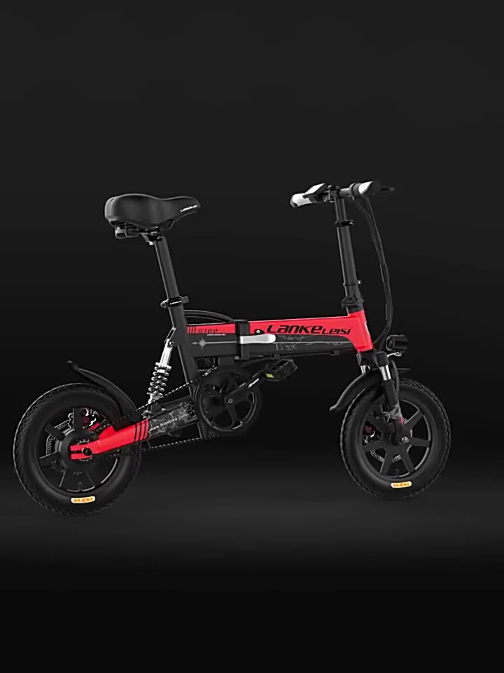 日本款LANKELEISI G100 14吋電動輔助摺疊腳踏車電動五檔速度腳踏六檔變速防盜器後置物架頂級方向燈後燈剎車燈 | 蝦皮購物