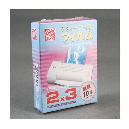 萬事捷 MBS 2X3 防靜電 護貝膠膜 (110入/ 80u) | 蝦皮購物