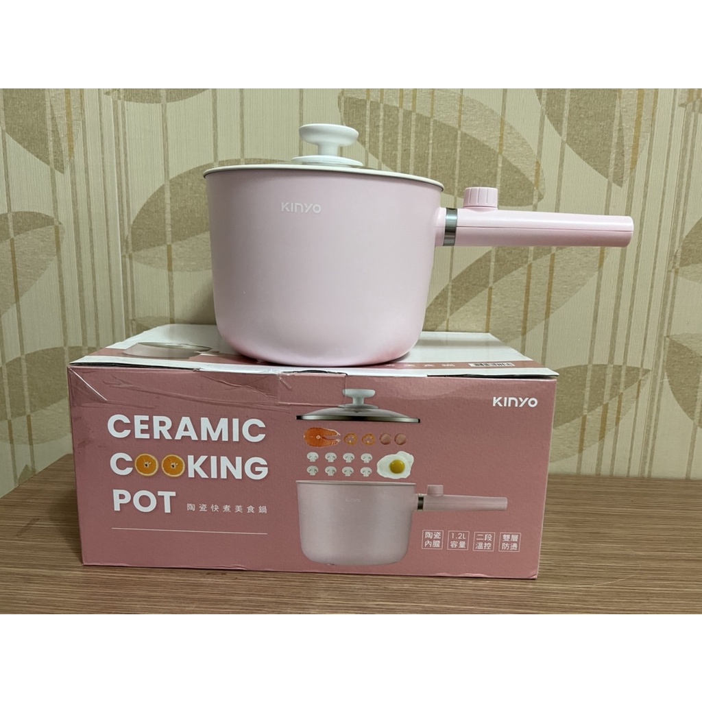 KINYO 美食鍋 FP-0871 | 蝦皮購物