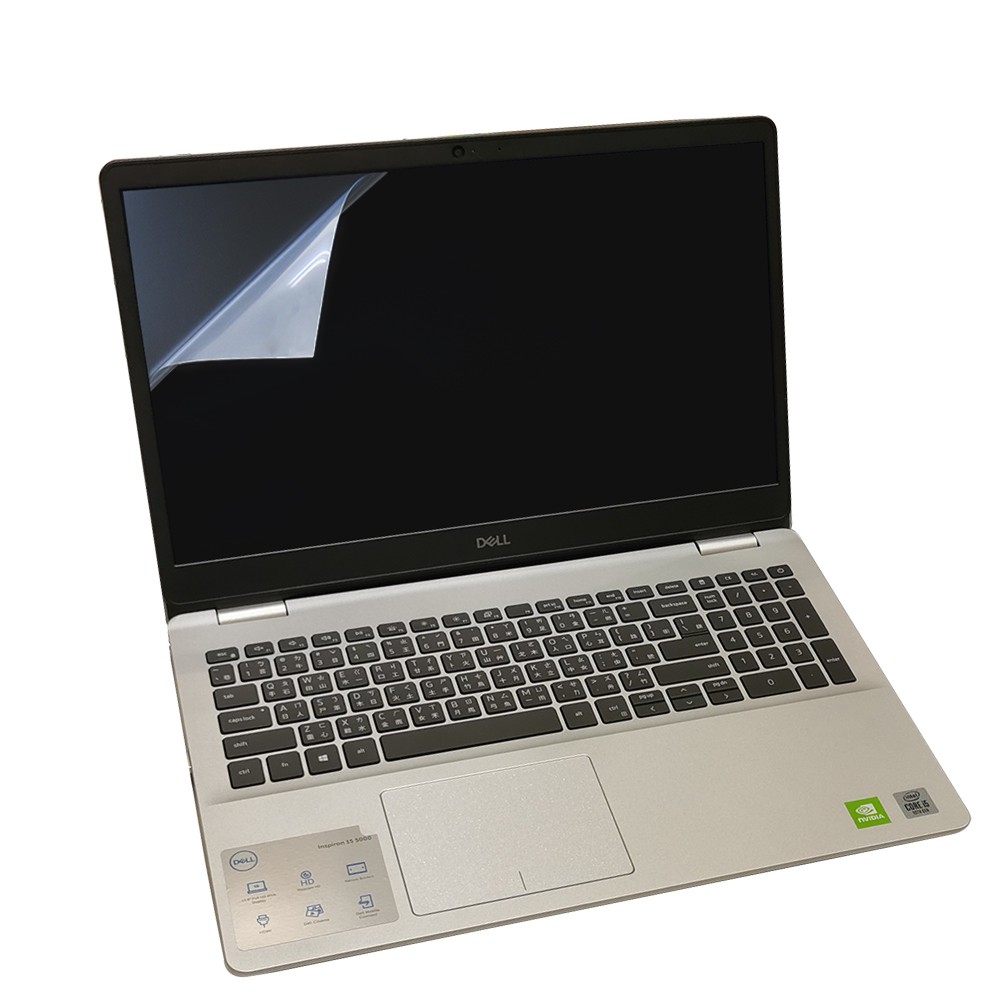 【Ezstick】DELL Inspiron 15 5593 P90F 靜電式 螢幕貼 (可選鏡面或霧面) | 蝦皮購物