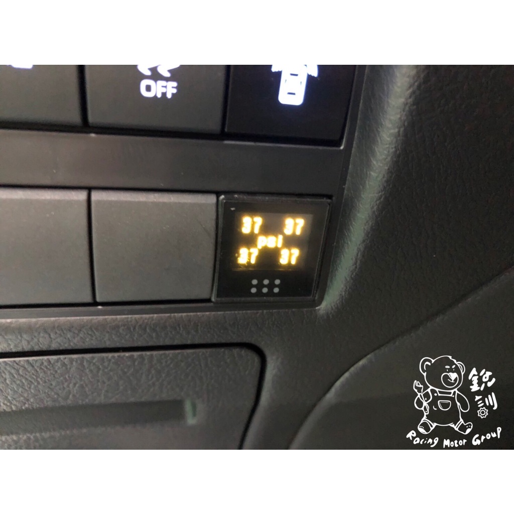 銳訓汽車配件-沙鹿店 2022 Toyota Yaris 安裝 ORO TPMS 胎壓偵測器 W417-T(擴充座款) | 蝦皮購物