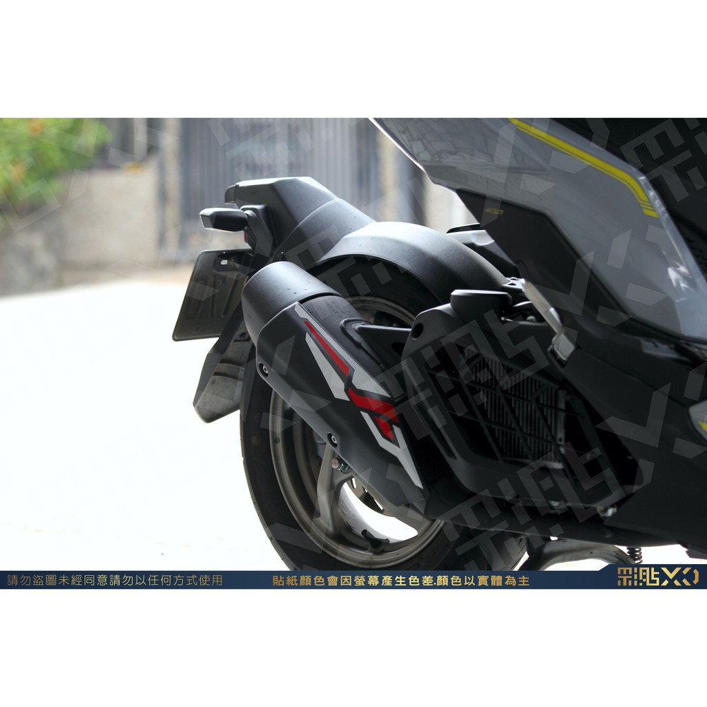 【彩貼XD】MMBCU.DRG.158.排氣管.貼紙.3M反光貼.機車貼紙.SYM.排氣管貼紙.防燙蓋.三陽 | 蝦皮購物