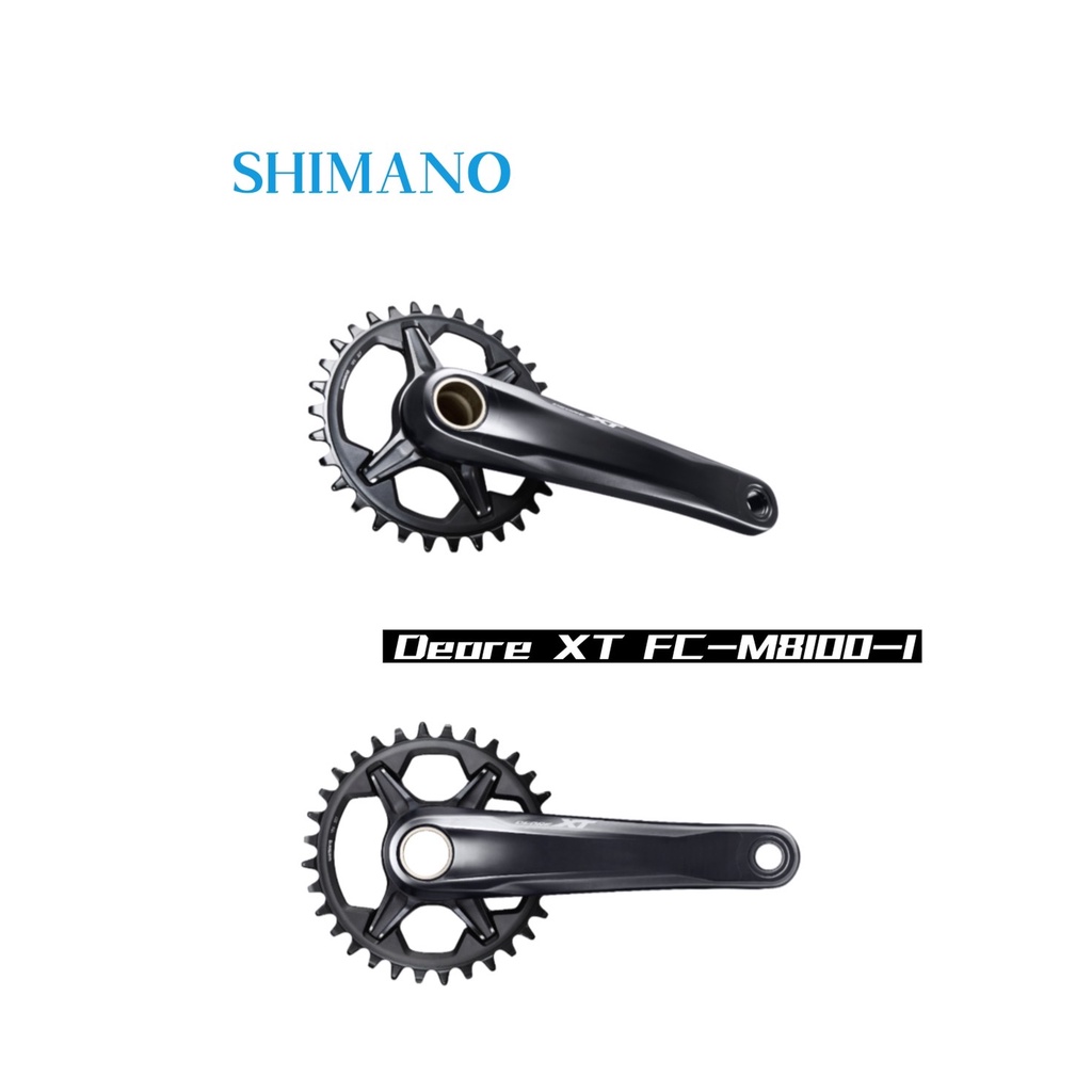 SHIMANO DEORE XT HOLLOWTECH II 登山車大齒盤 FC-M8100 1x12速 單盤 規格自選 | 蝦皮購物