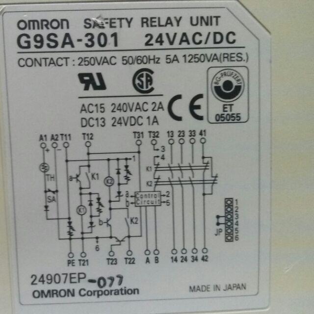 🌞二手G9S-301安全繼電器G9SA-321-T075 G9SA-501 G9SA-301歐姆龍OMRON現貨/保固 | 蝦皮購物