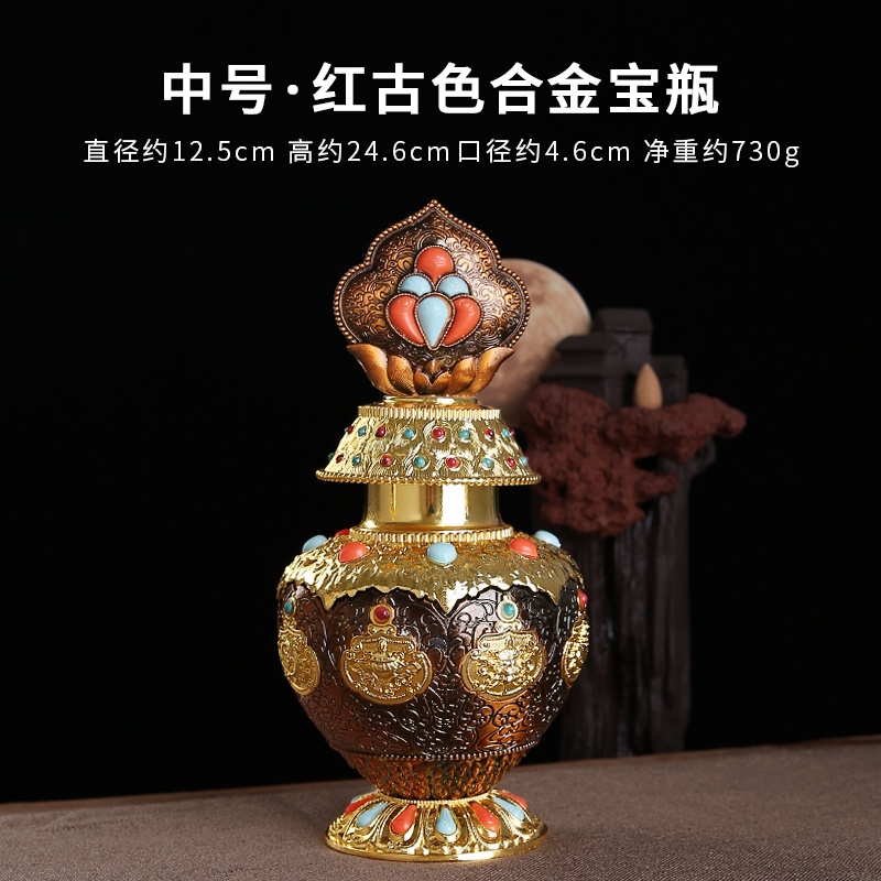 as86 藏傳如意摩尼寶瓶八吉祥度母龍王財神蓮師財神凈寶瓶擺件法器 | 蝦皮購物