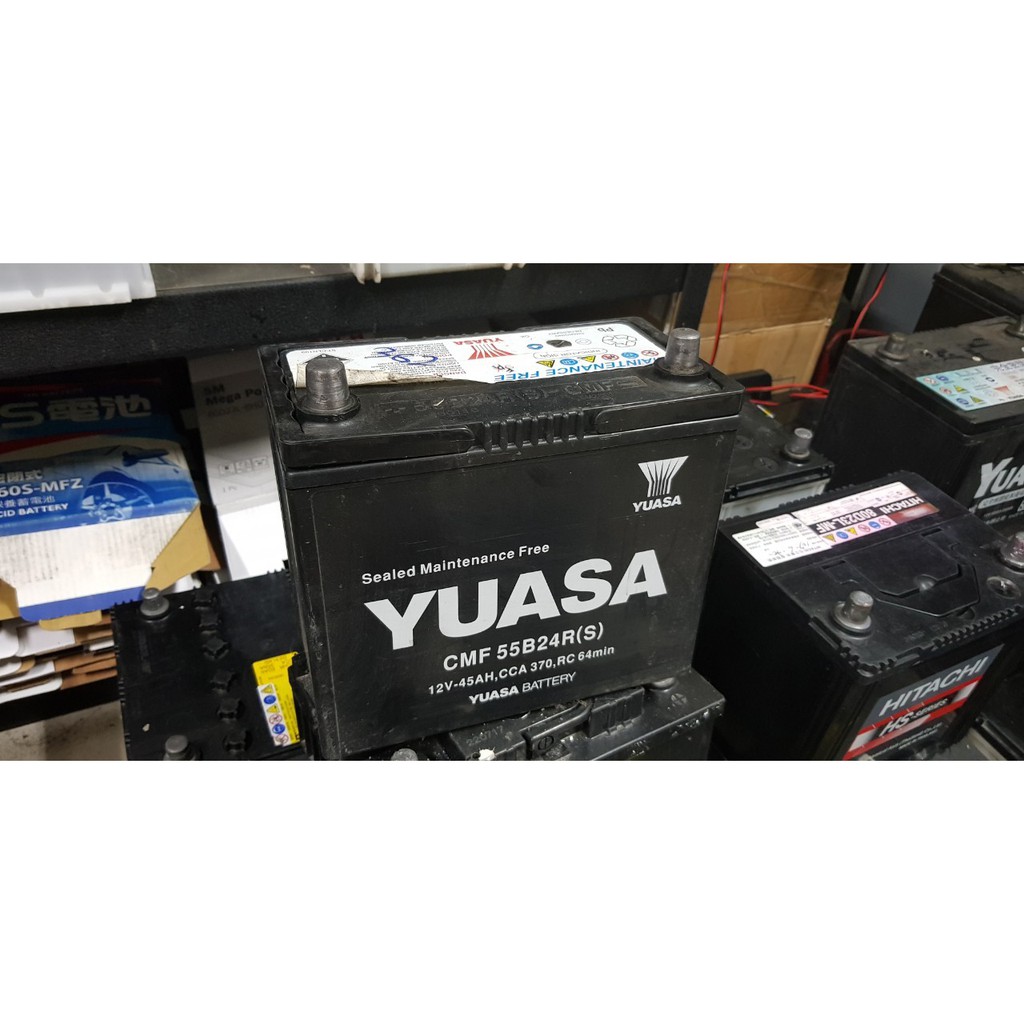 (二手中古電池) YUASA 55B24RS-CMF 免保養汽車電池 數值漂亮，品項優 | 蝦皮購物