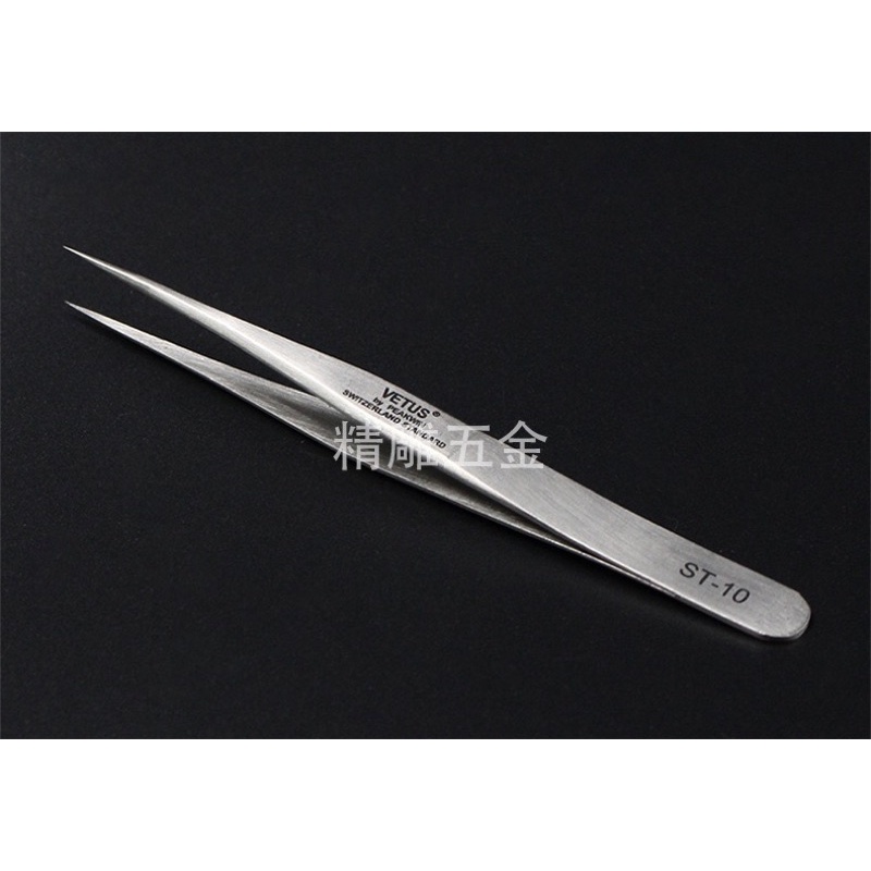 【現貨】睫毛夾 嫁接睫毛鑷子 VETUS不鏽鋼鑷子尖頭彎頭圓頭斜彎防磁防酸精密鑷子 LOMOT | 蝦皮購物