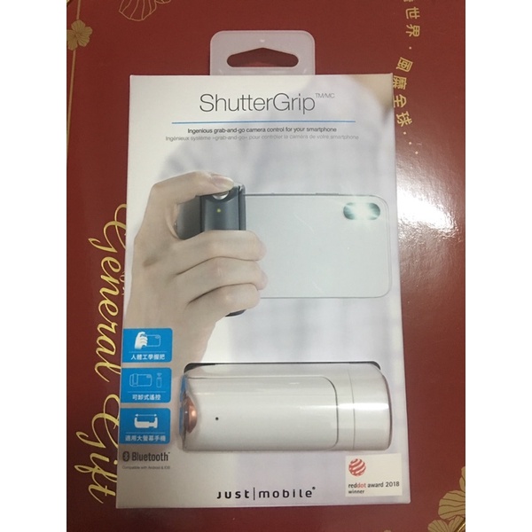 ShutterGrip™ [掌握街拍] 手機藍牙握把 | 蝦皮購物