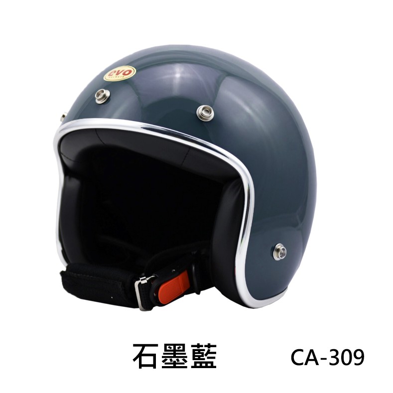 EVO 安全帽 CA-309 復古帽 精裝銀邊 石墨藍 半罩 半拆洗 正版授權 | 蝦皮購物