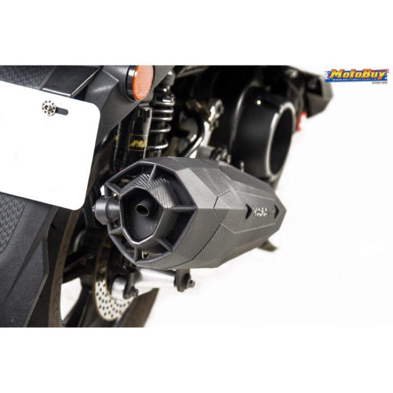 現貨 KOSO 四代勁戰 護片 防燙蓋 排氣管護片 BWS R BWSR 五代勁戰 四代戰 原廠管 卡夢 碳纖壓花 | 蝦皮購物