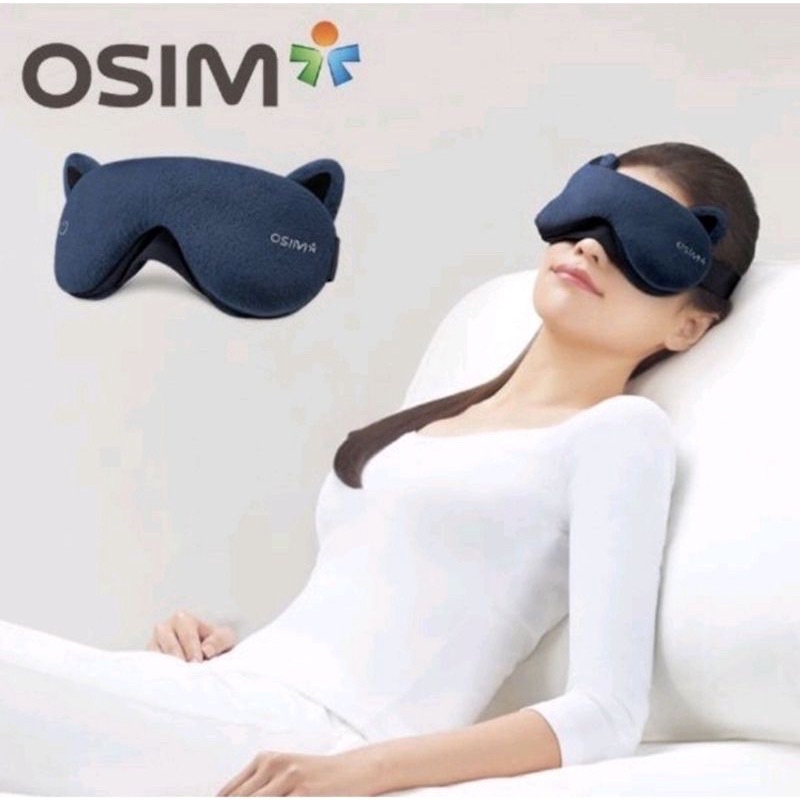 OSIM uMask OS-141 眼部按摩器 貓咪版 | 蝦皮購物