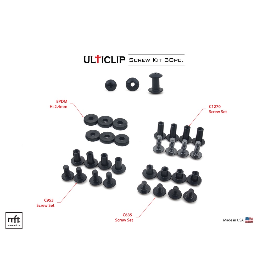 MFT 美國 UltiClip Screw Kit 30pc 組合螺絲與墊片套件 Kydex | 蝦皮購物