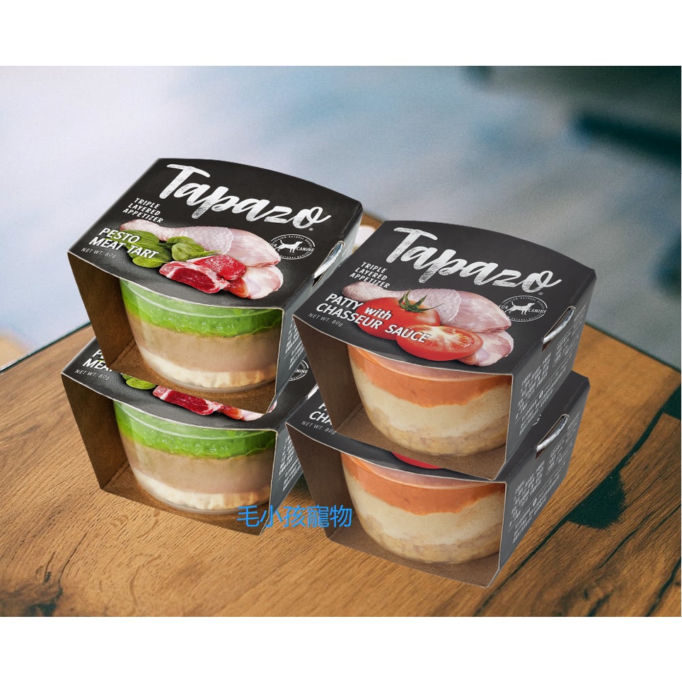 [毛小孩] TAPAZO 特百滋 犬用 開胃三層杯 80克系列 | 蝦皮購物