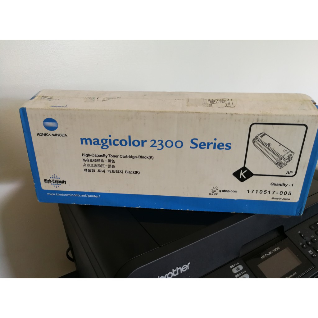 Konica Monilta magicolor 2300W 2300DL 2350EN 黑色 原廠碳粉匣 柯尼卡美能達 | 蝦皮購物