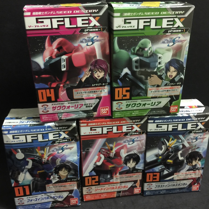 鋼彈 GFLEX seed 盒玩 #A（五種合售） | 蝦皮購物