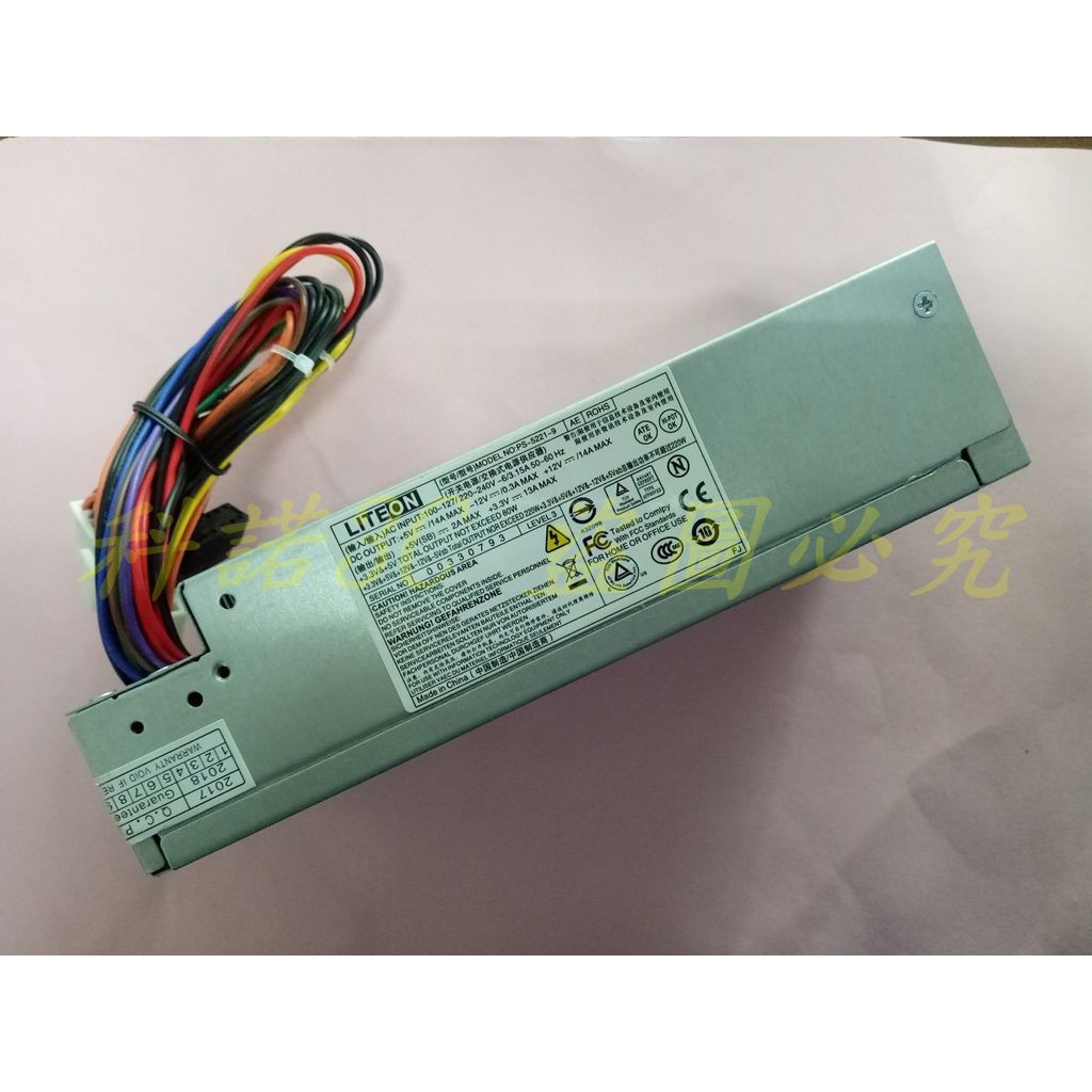 科諾-台灣出貨 全新小機殼電源供應器 適用 DPS-220UB-3 PS-5221-9 宏碁 X5300 #Z038C | 蝦皮購物