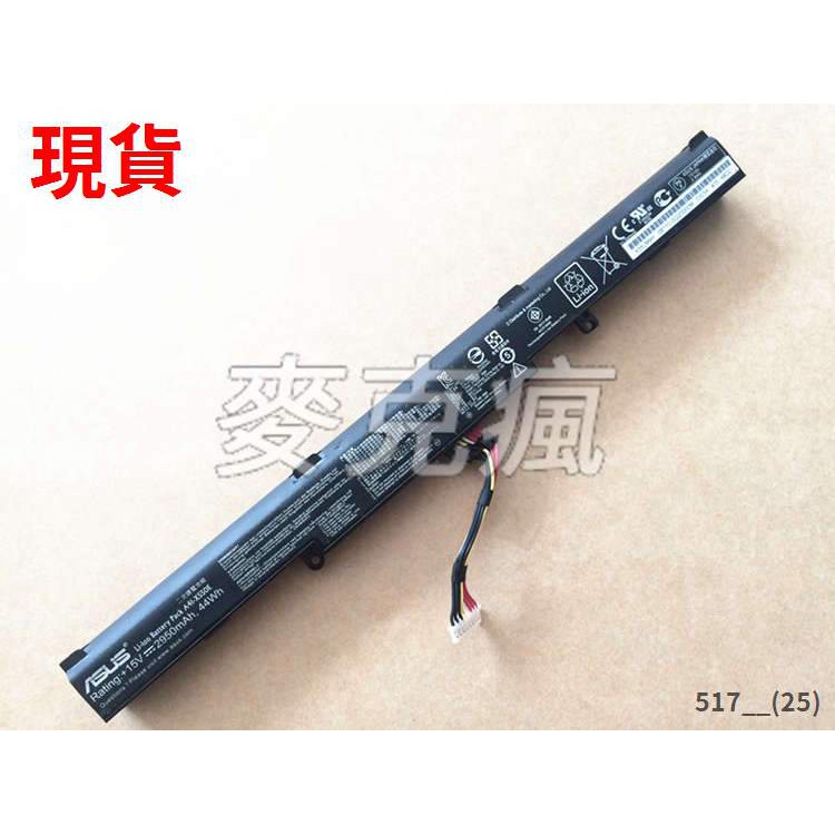 現貨原裝全新ASUS華碩ATHEROS/AR5B125系列4芯電池/變壓器/電源供應器-517 | 蝦皮購物
