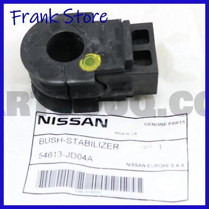 Juke F15 襯套橡膠穩定器條 100 原裝日產 54613-JD04A | 蝦皮購物
