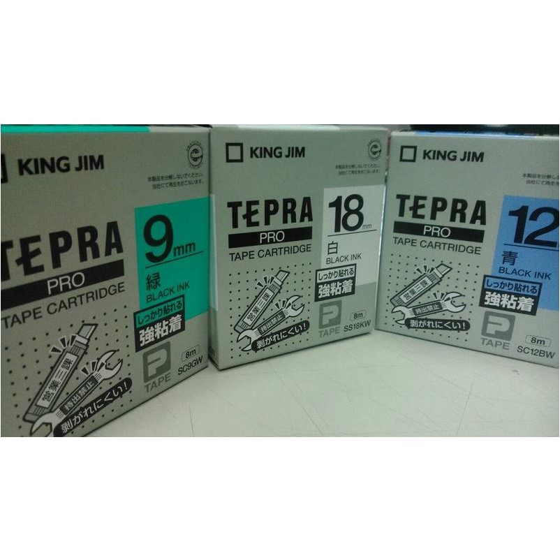 TEPRA標籤帶 9m/m.12m/m.19m/m.24m/m＜副廠＞ | 蝦皮購物