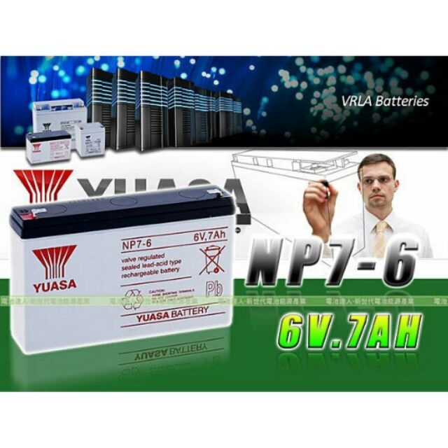電池達人-YUASA 湯淺-密閉式電池NP7-6 6V-7AH 不斷電系統 | 蝦皮購物