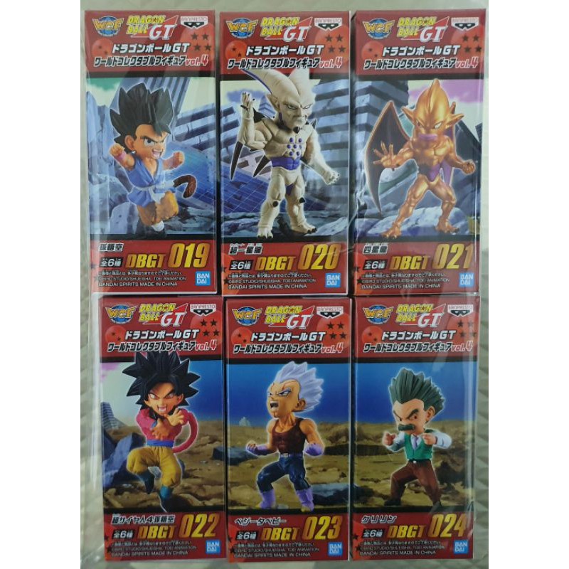 七龍珠 WCF GT vol.4 小悟空 一星龍 四星龍 超四悟空 貝比達爾 老克林 全新未拆 代理版 | 蝦皮購物