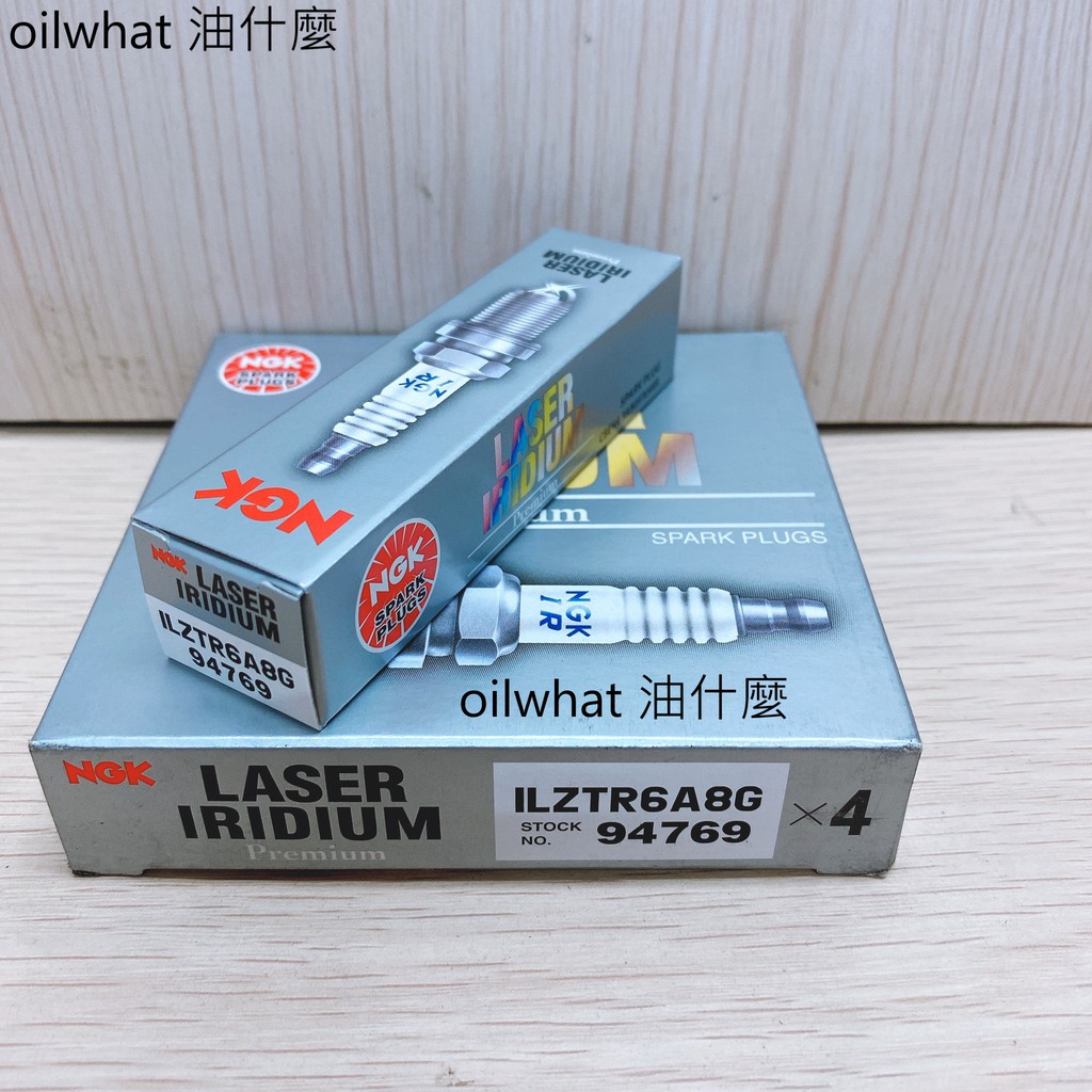 油什麼 NGK ILZTR6A8G 雙銥合金火星塞 94769 FORD KUGA 1.6 銥白金 | 蝦皮購物