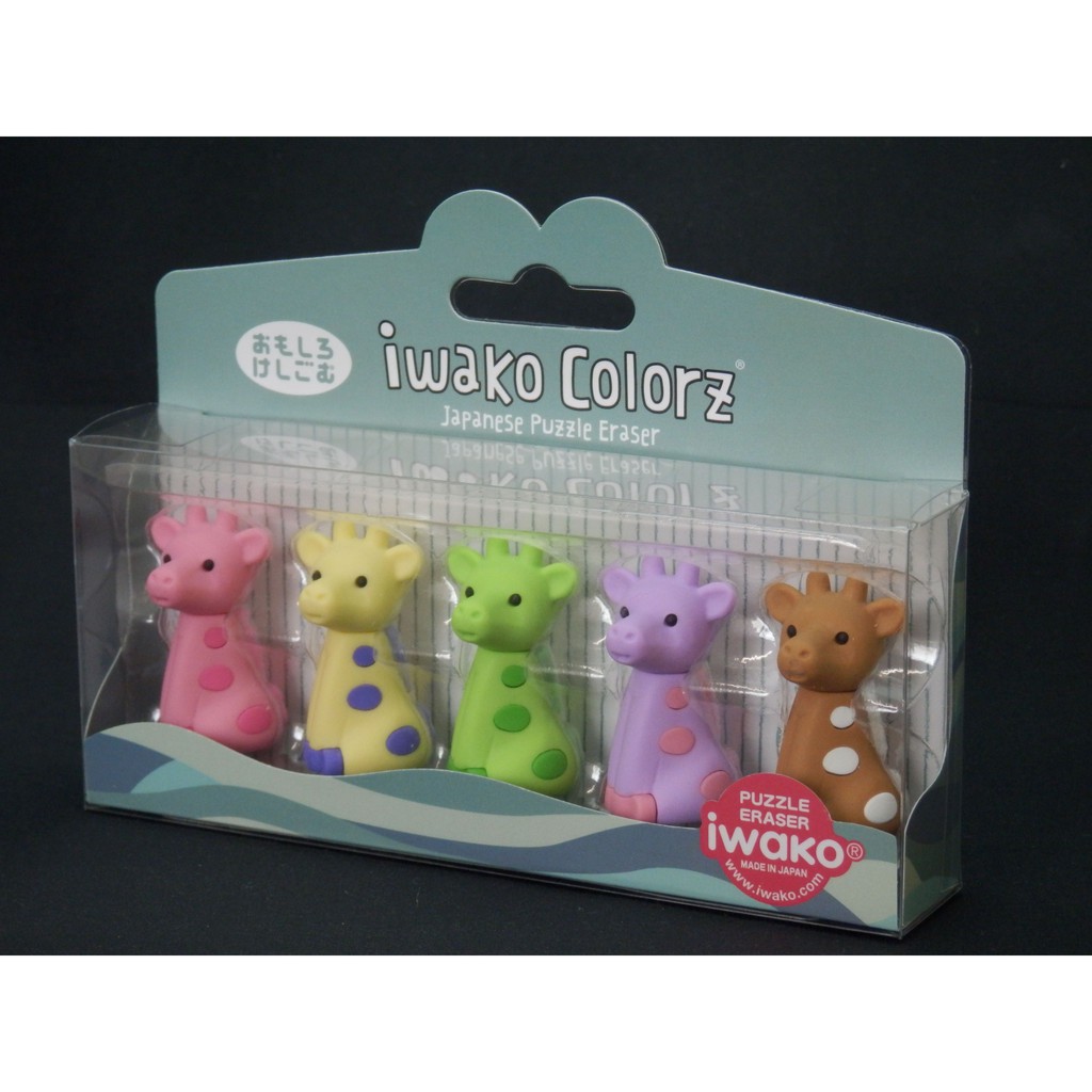 【中臣】日本IWAKO造型橡皮擦-彩色系列 IWAKO COLORZ-長頸鹿 盒裝 ER-GLB001 | 蝦皮購物