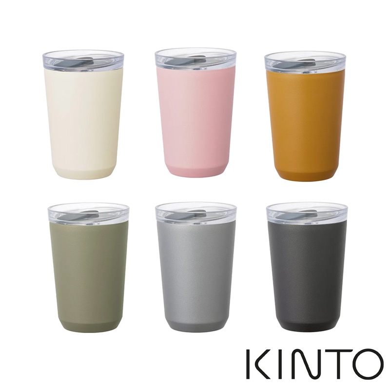 伴桌｜KINTO TO GO TUMBLER 360ml 保溫隨行杯 ( 2022新款 栓蓋版 ) | 蝦皮購物