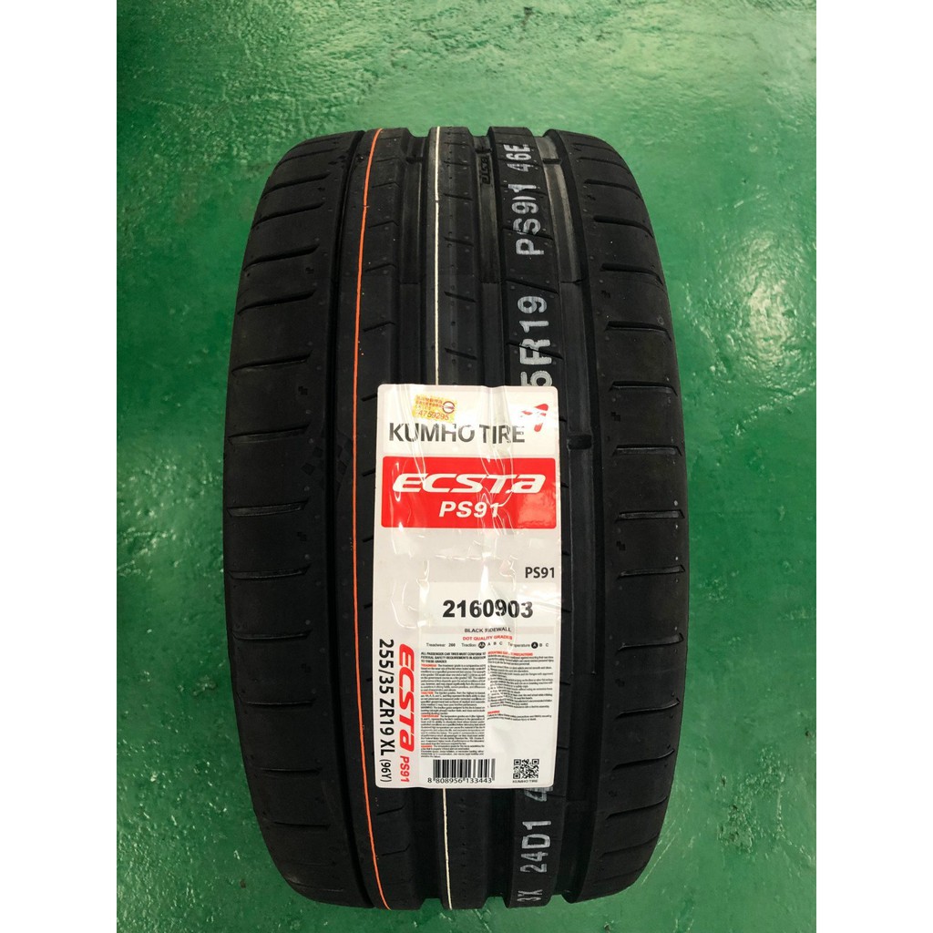 +超鑫輪胎鋁圈+ 錦湖 KUMHO ECSTA PS91 265/40-18 101Y 超高性能運動型輪胎 | 蝦皮購物