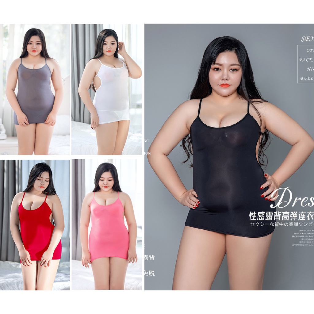 加大碼 BM04 性感 微透 透視 包臀 連衣裙 連身裝 洋裝 透視 露臀 走光 KTV 情趣 誘惑 JS服飾 | 蝦皮購物