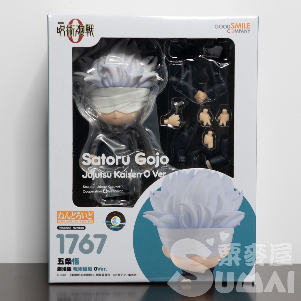 【SuMai粟麥屋】現貨 代理版 GSC 黏土人 咒術迴戰 五條悟 劇場版 呪術廻戦 0Ver 限量 五条悟 | 蝦皮購物
