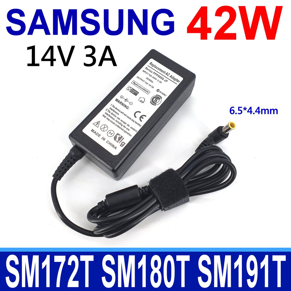 SAMSUNG 三星 42W 14V 3A 液晶螢幕專用 原廠規格 變壓器 SM170T SM171P SM172B | 蝦皮購物
