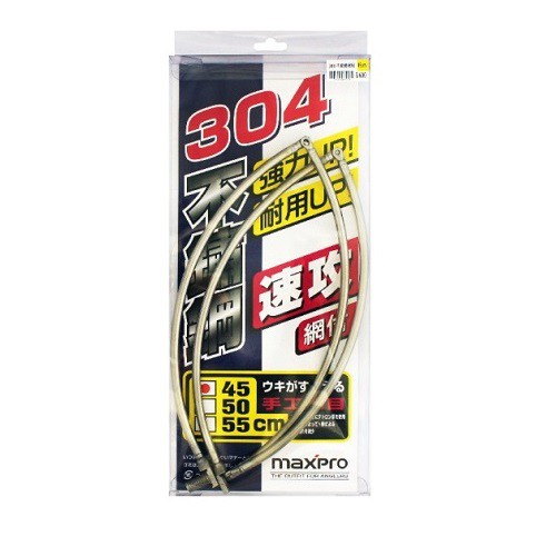 中壢紅海釣具《pokee》304不鏽鋼網框 45cm/50cm/55cm 附網 | 蝦皮購物