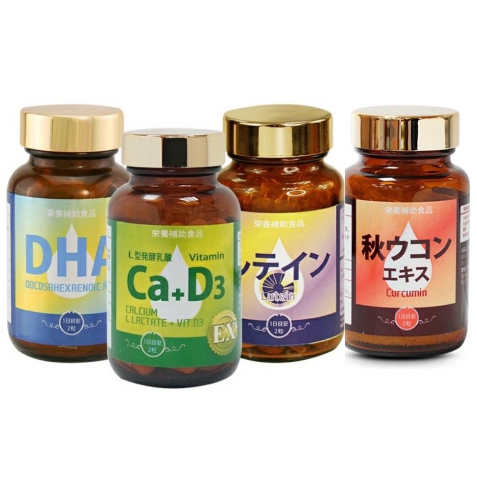 現貨(正貨+發票)💖健康食妍 Ca+D3/益生菌/舒密潔/離子植物鈣/DHA70/DHA/金盞葉黃素/高濃度秋薑黃/薑黃 | 蝦皮購物