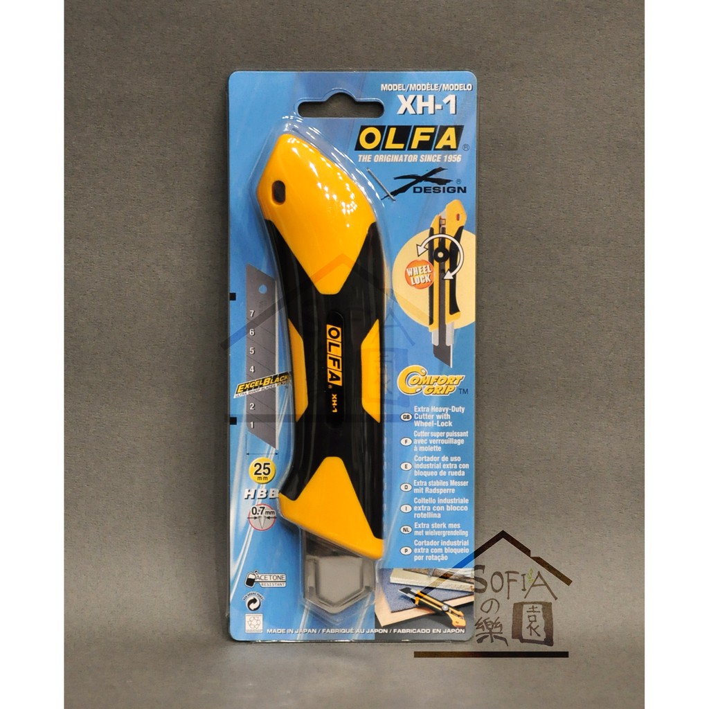 SOFIAの樂園 OLFA 特大美工刀 XH-1 螺旋鎖 （刀鋒寬25mm） 內含黑刃刀片 螺栓式 | 蝦皮購物