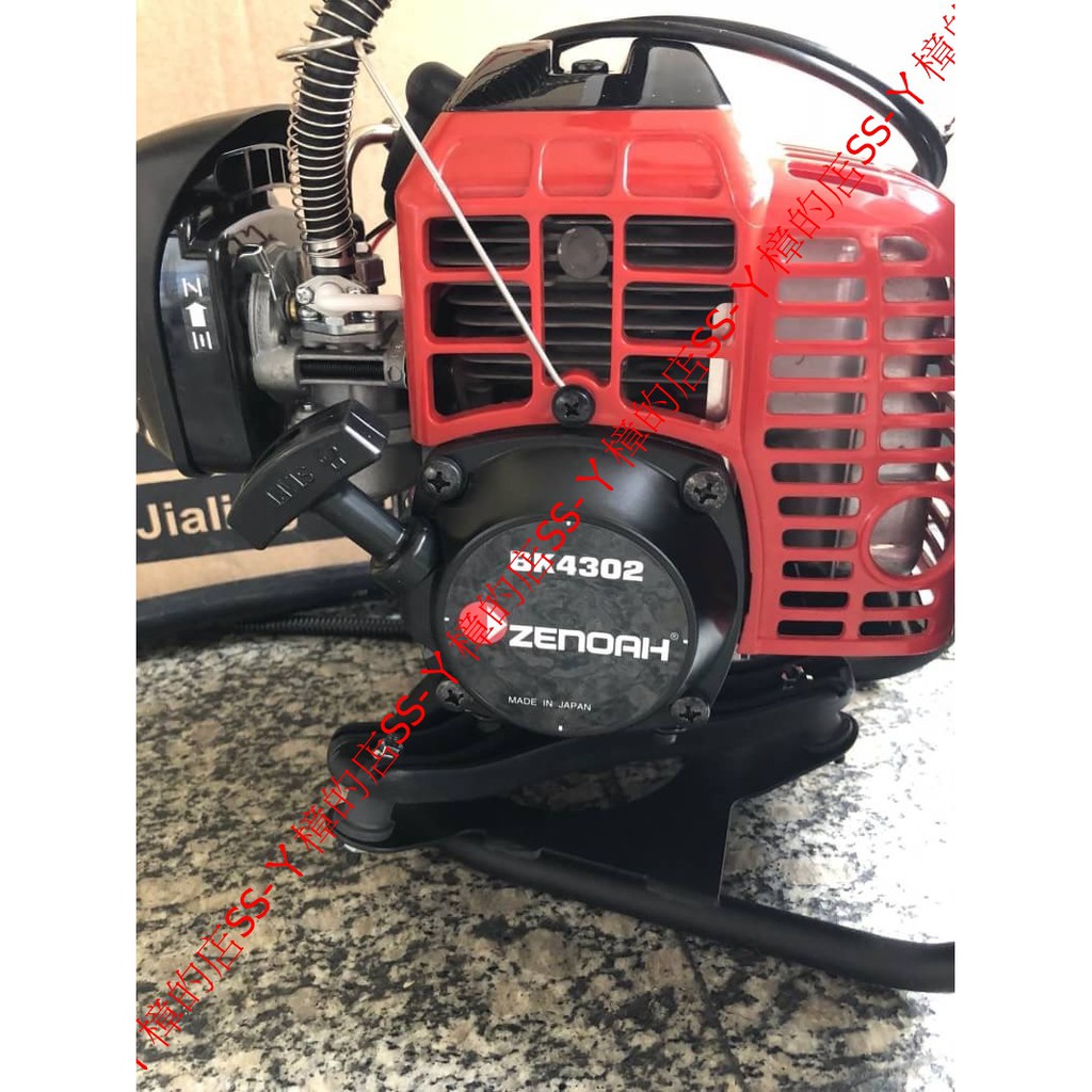 "SS-ㄚ樟的店" *新款＊BK4302FL 日本製 全能 ZENOAH(小松) 輕量化 背負式 軟管割草機 | 蝦皮購物