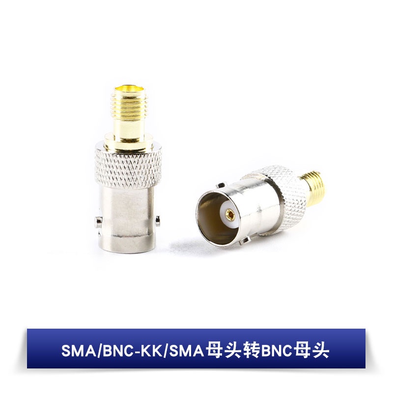 【量大價優】SMA/BNC-KK SMA母頭/公頭轉BNC母頭/公頭 射頻轉接頭/連接器 | 蝦皮購物