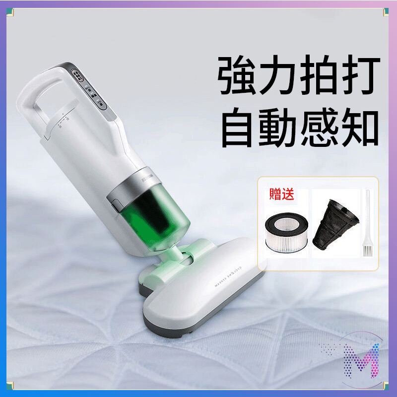 可刷卡⭐️免運費⭐️台灣保固一年IRIS OHYAMA 塵螨機除塵滿吸塵器 IC-FAC10 白色 | 蝦皮購物