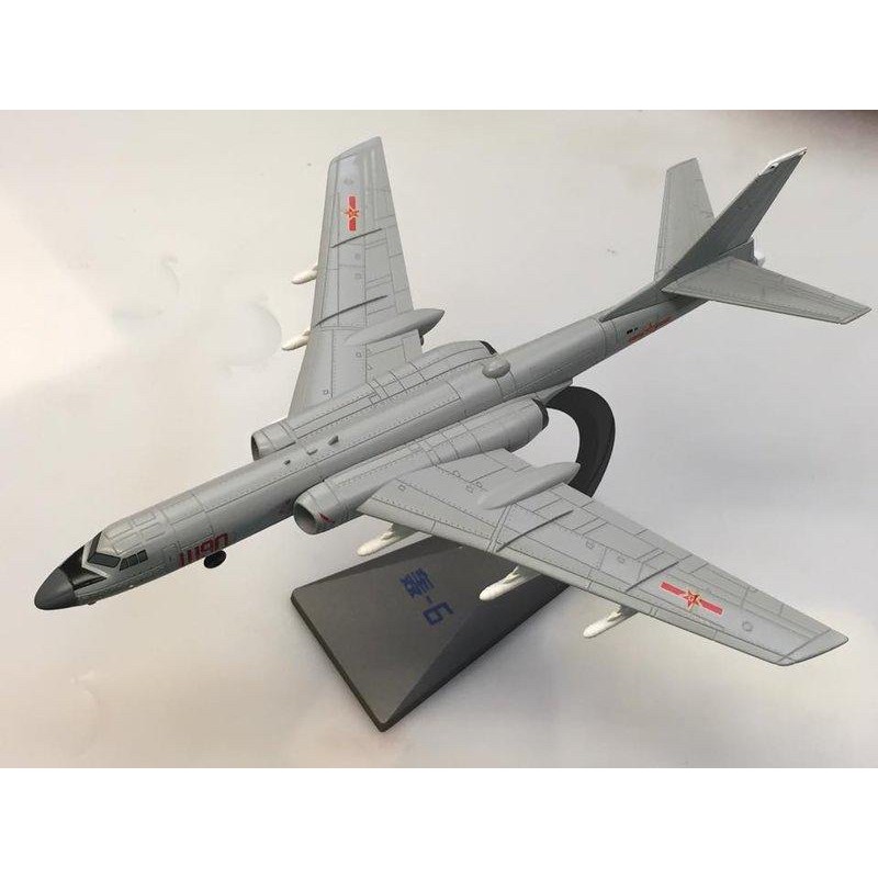 【模王】轟6K H6K 轟六K 中共轟炸機 美軍航母殺手 比例1/144 合金完成品 N規 | 蝦皮購物