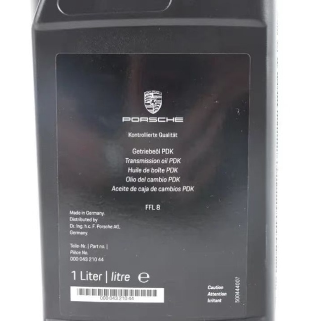 PORSCHE 保時捷 車系 原廠 變速箱油 水箱精 | 蝦皮購物