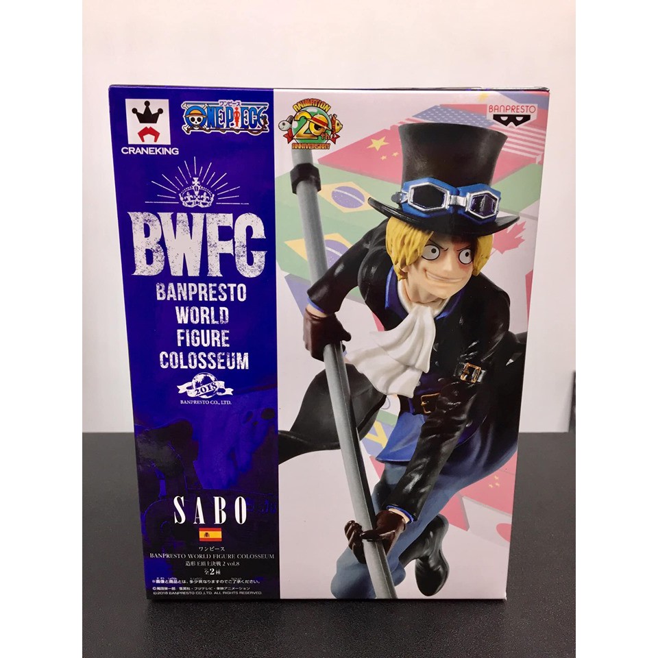代理版 景品 海賊王 BWFC vol.8 薩波 | 蝦皮購物