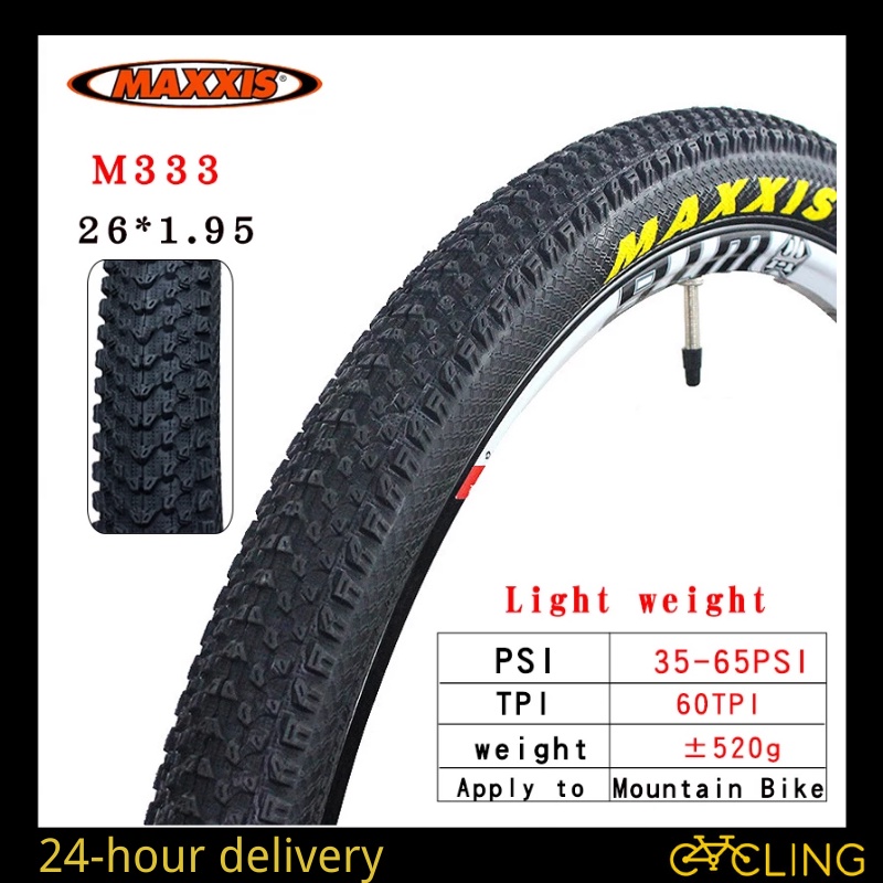 Maxxis PACE 山地自行車輪胎 26 英寸 26 * 1.95 M333 耐磨超輕 60TPI 輪胎 27.5 | 蝦皮購物